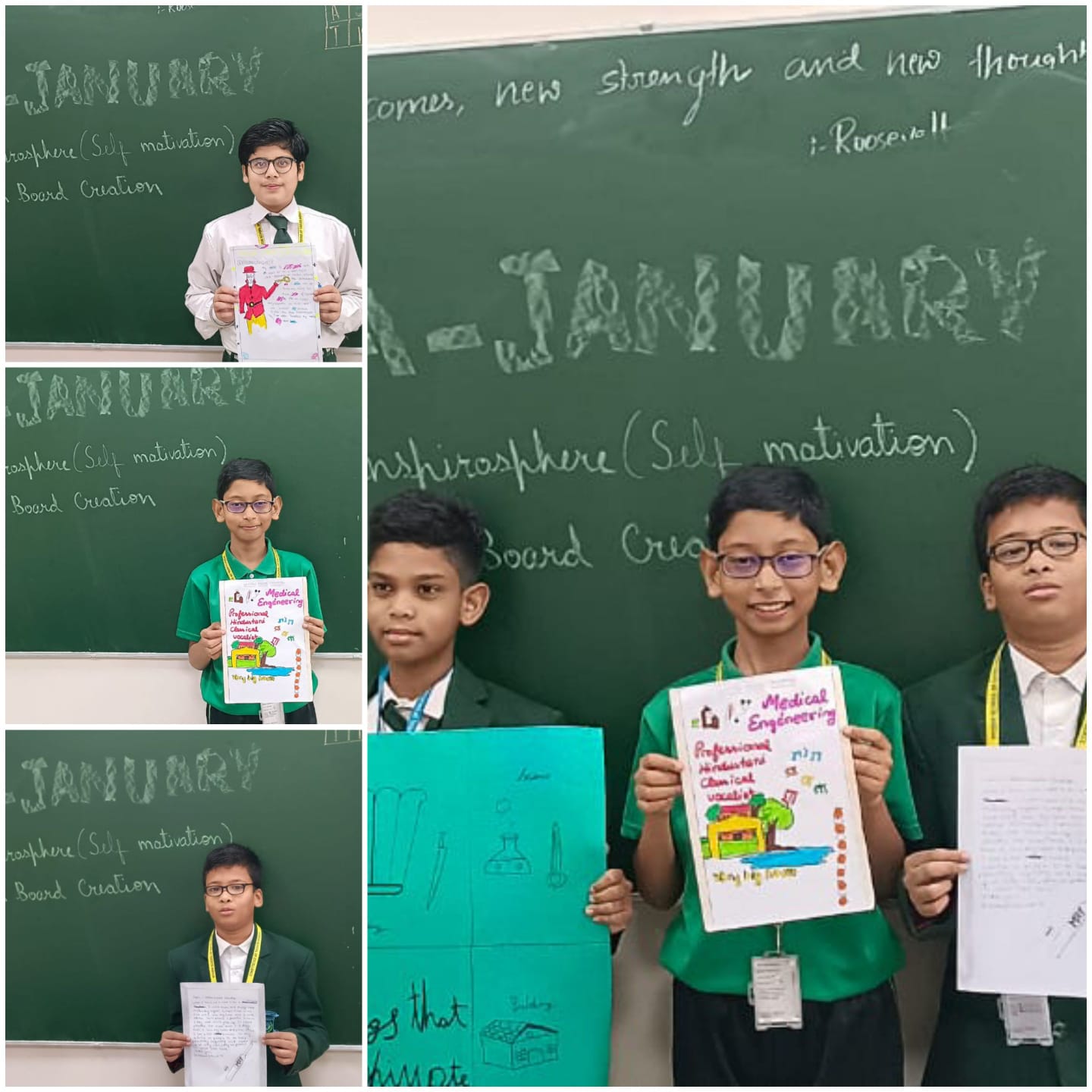GRADE 7 CCA ACTIVITY- INSPIROSPHERE- VISION BOARD CREATION | Vydehi School